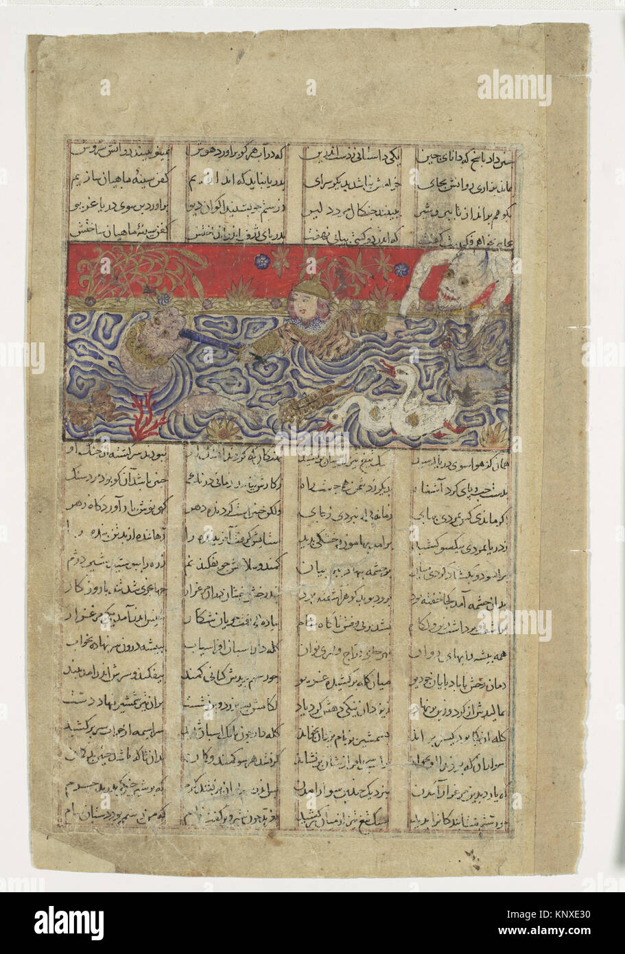 Div Akvan High Resolution Stock Photography and Images - Alamy