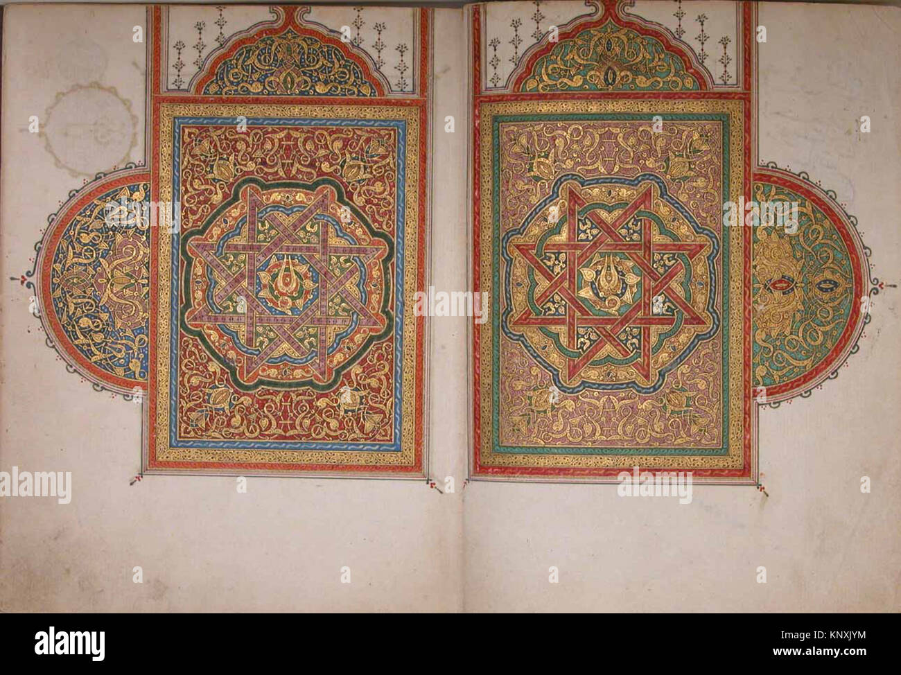 A Manuscript of Five Sections of a Qur'an MET sf1982-120-2-frontispiece ...