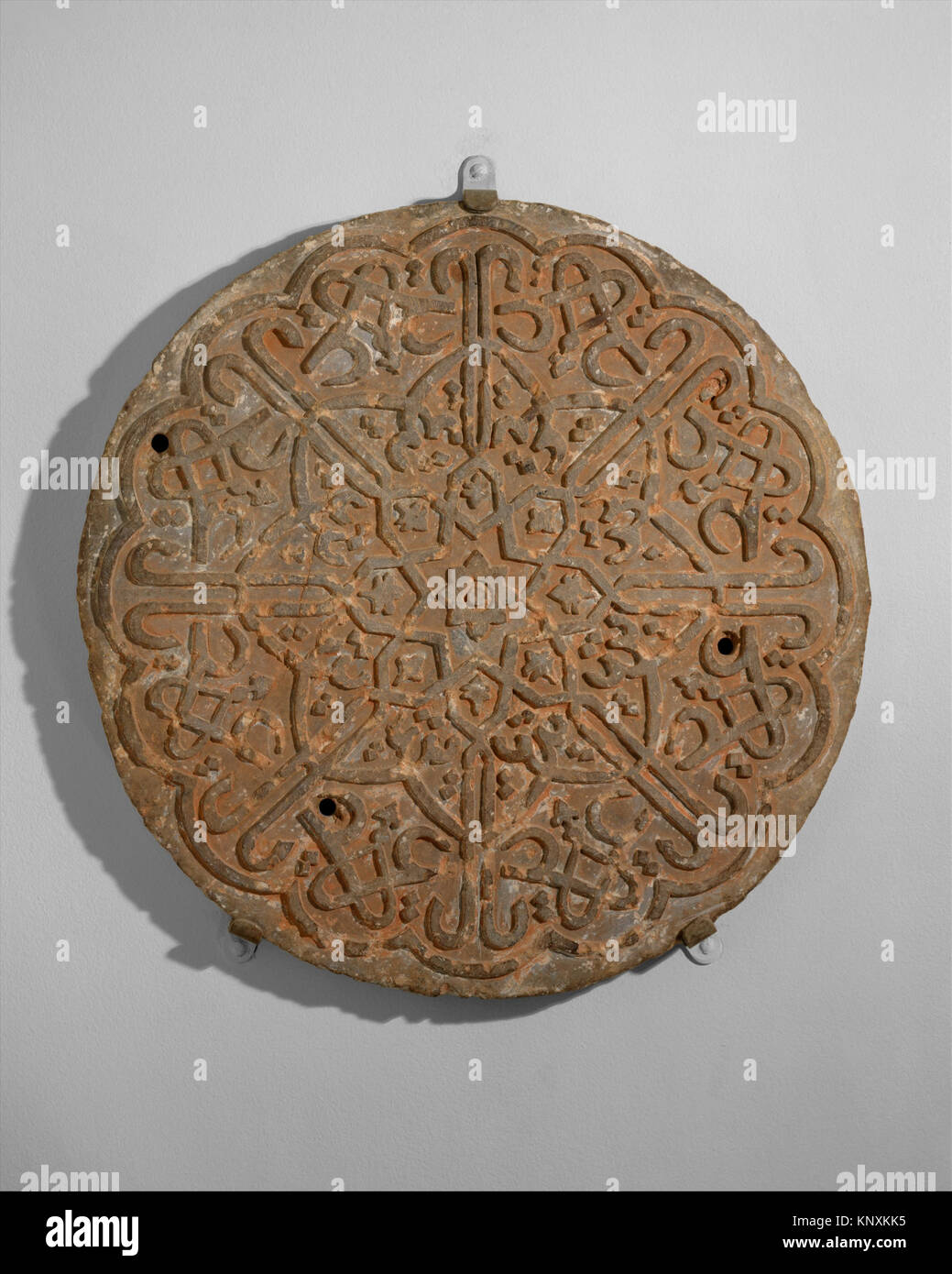 Ya aziz hi-res stock photography and images - Alamy