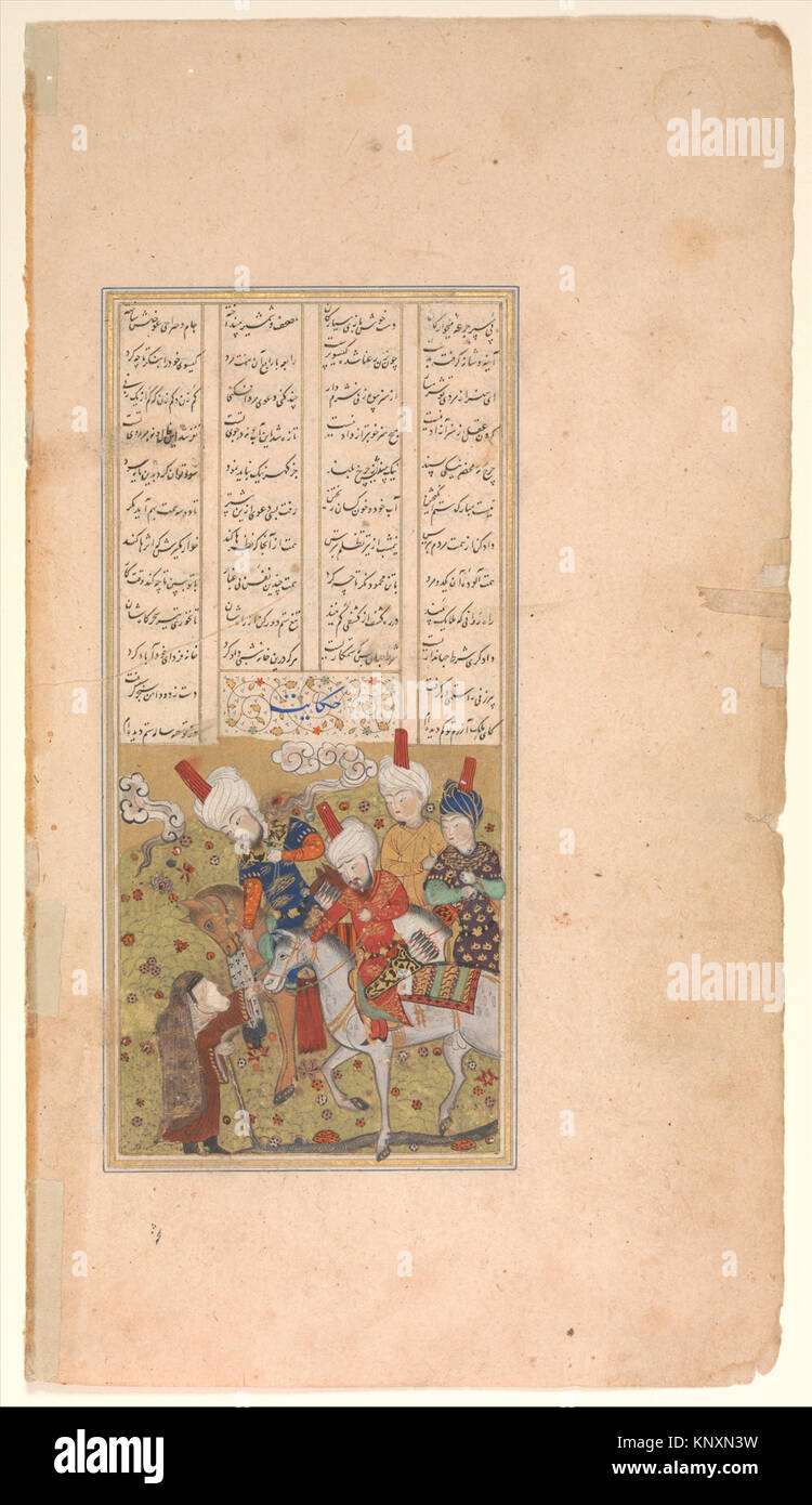 Early 16th-century Persian folio depicting Sultan Sanjar and an old ...