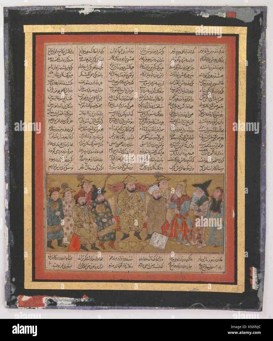 This Shahnama folio shows Nushirvan receiving Mihras, envoy of Caesar ...