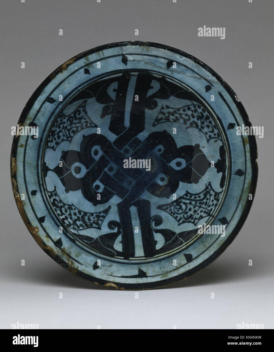 Lam alif hi-res stock photography and images - Alamy