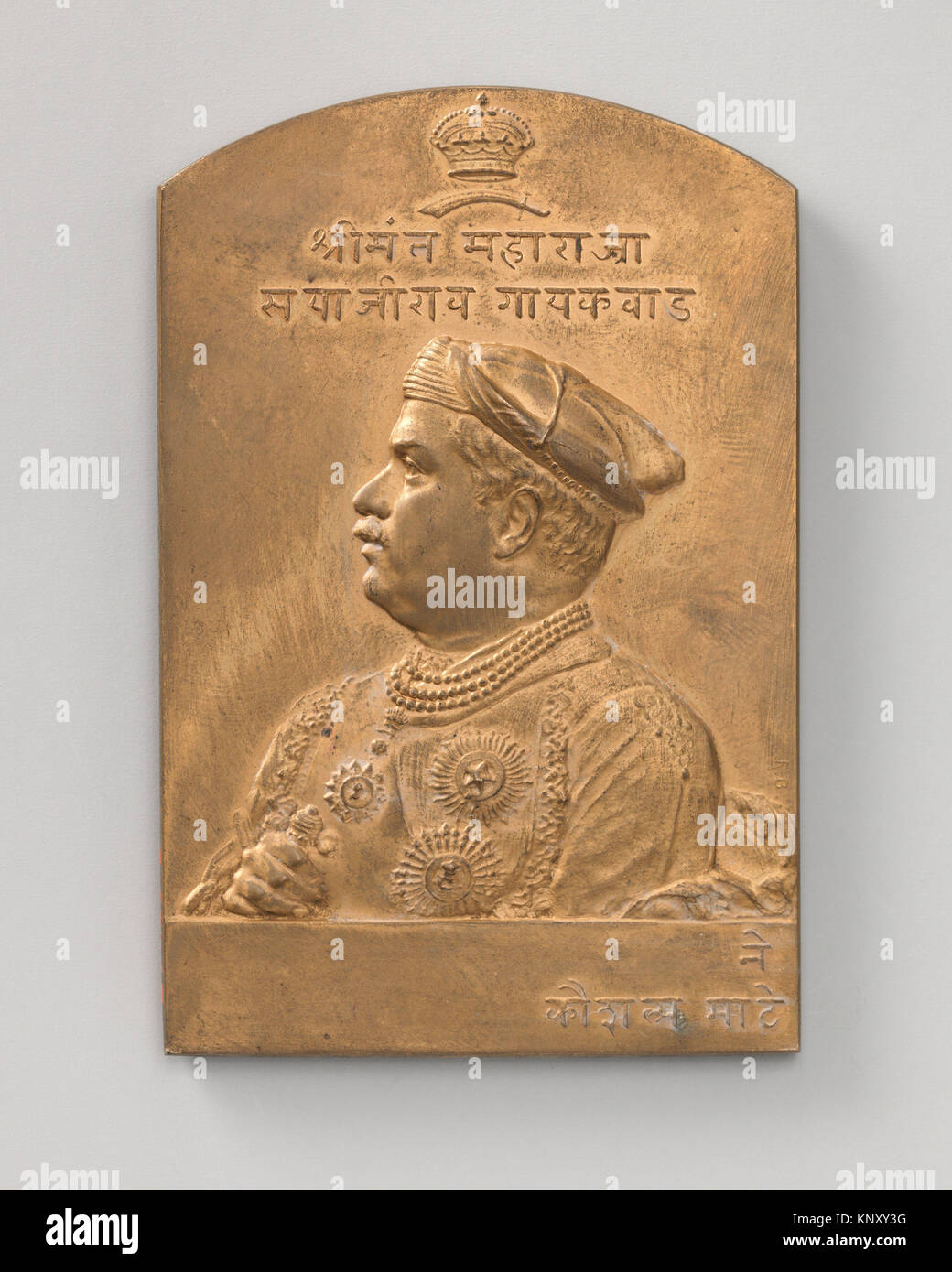 Baroda State High Resolution Stock Photography and Images - Alamy