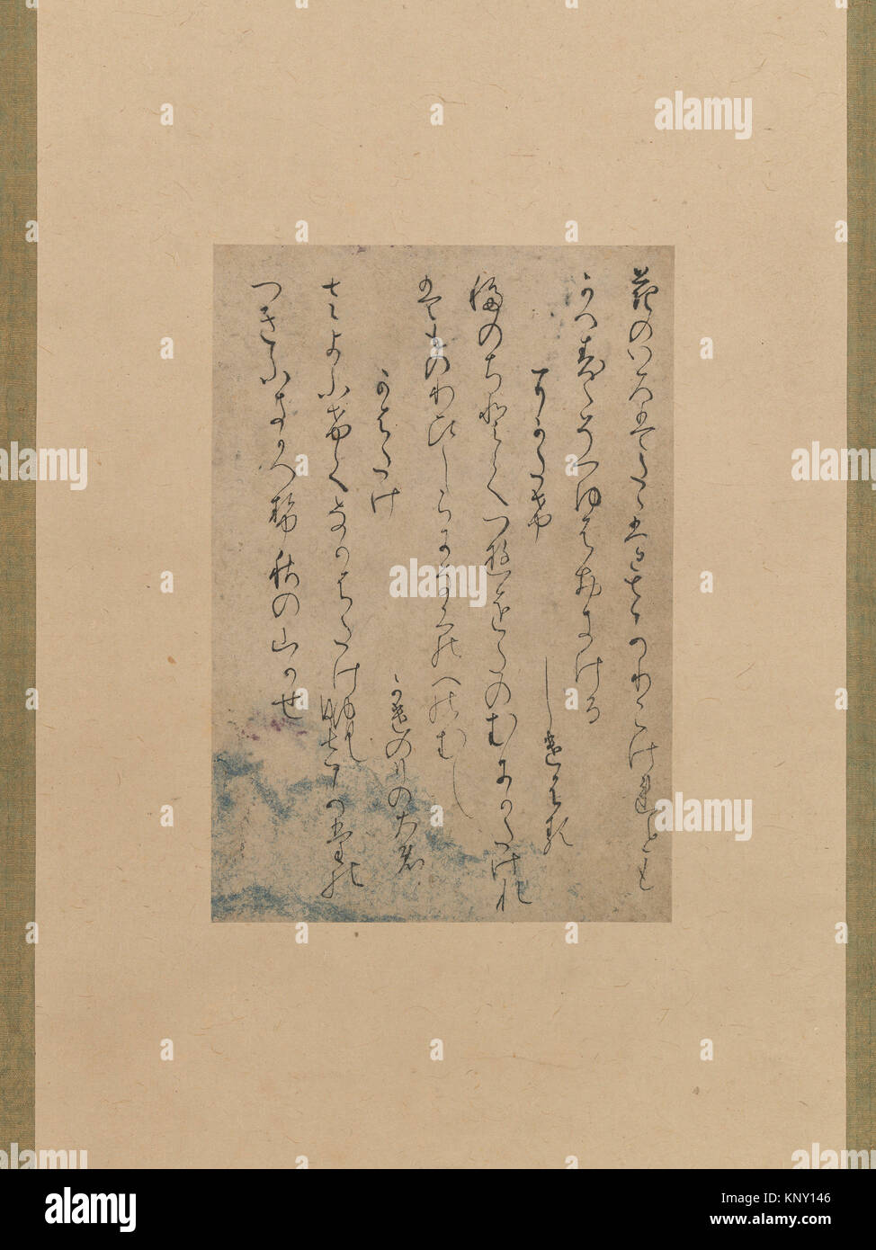 Hanging poems hi-res stock photography and images - Alamy