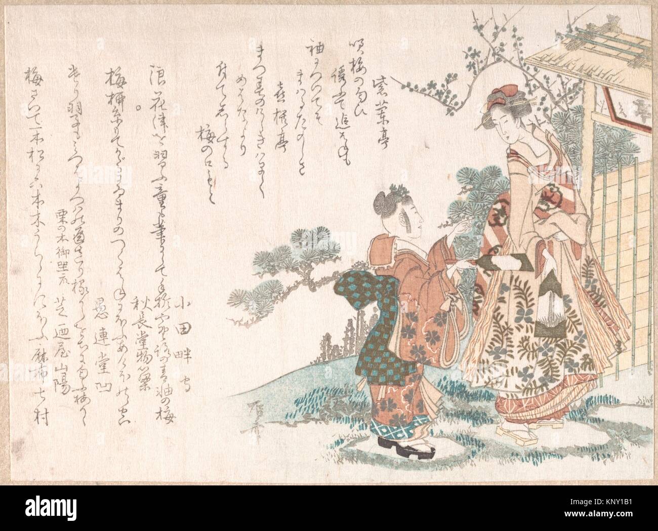 Young Woman and Girl at Gate. Artist: Ryuryukyo Shinsai (Japanese ...