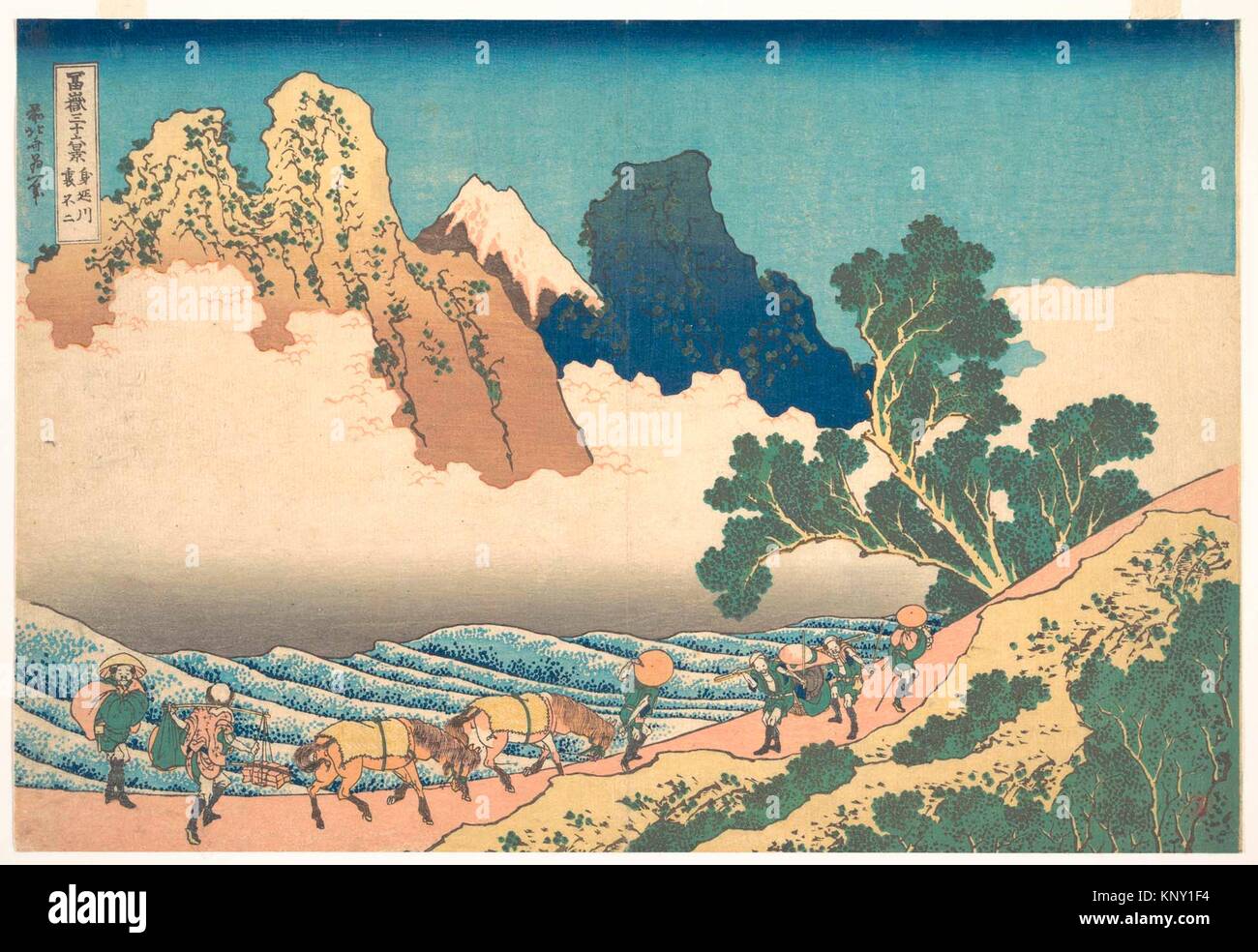 Artist: Katsushika Hokusai (Japanese, Tokyo (Edo) 1760-1849 Tokyo (Edo)); Period: Edo period ...