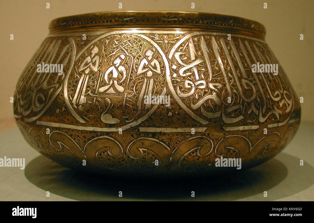 14th-century brass bowl, MET wb-35.64.2d, Iran, engraved and silver ...