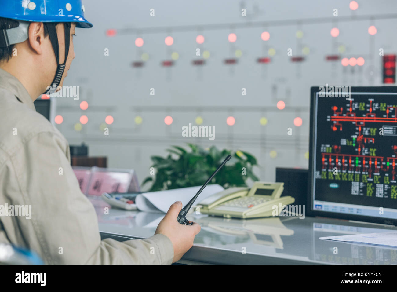 workers in control room of a factory Stock Photo - Alamy