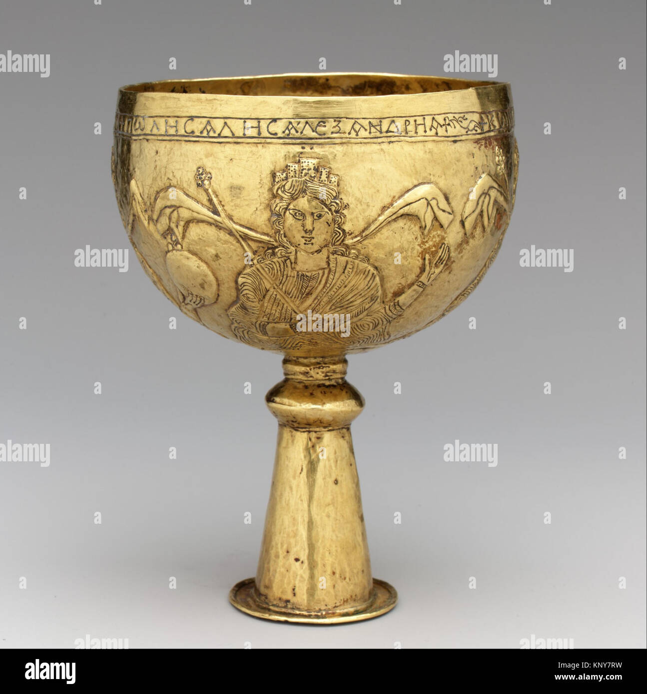 A gold goblet from the 8th century, attributed to Avar or Byzantine ...
