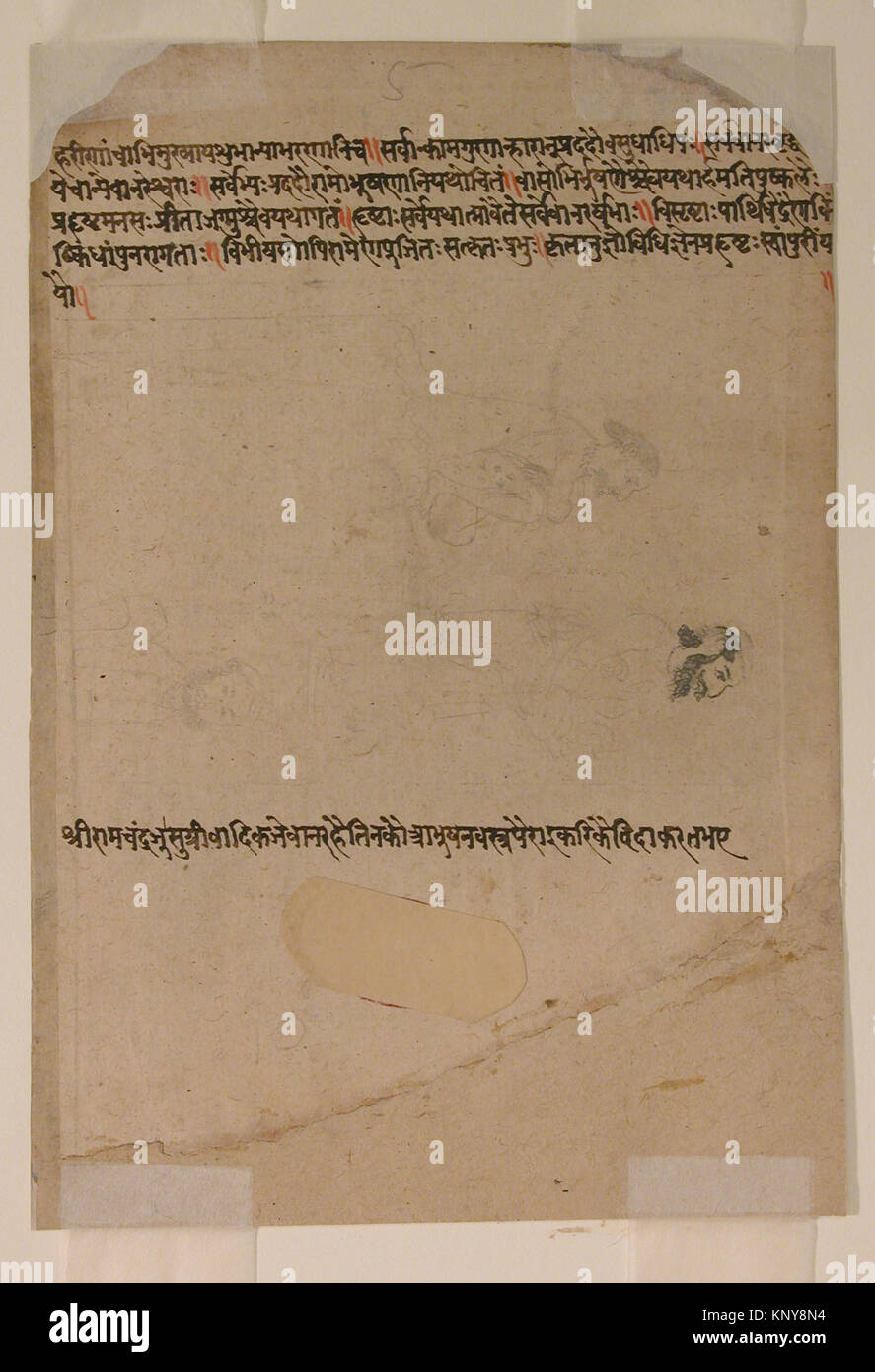 The Court of Ravana , Folio from a Ramayana MET sf2002-505b The Court ...
