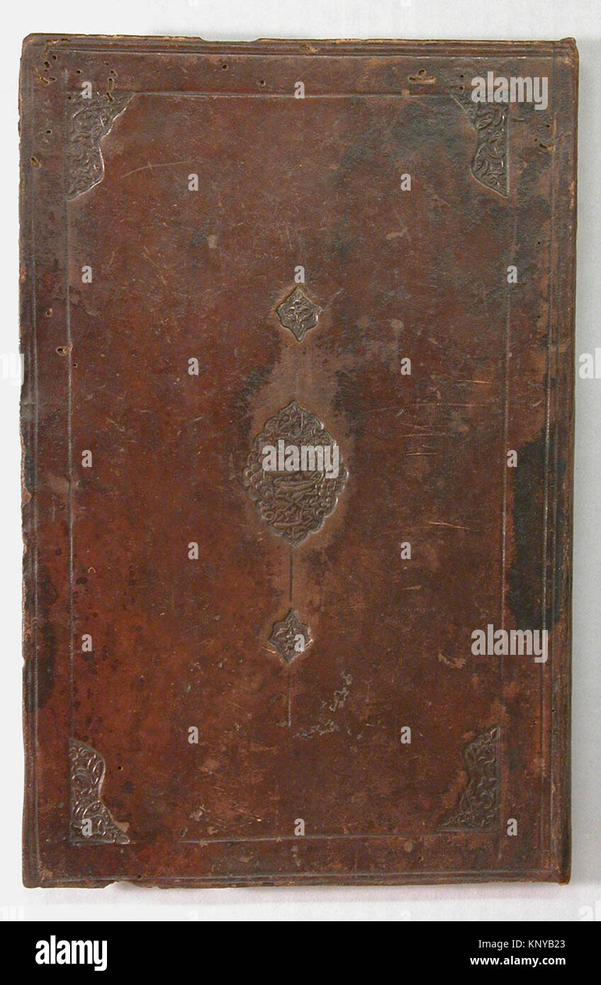 A historical bookbinding showing leather covers, spine, and stitching ...