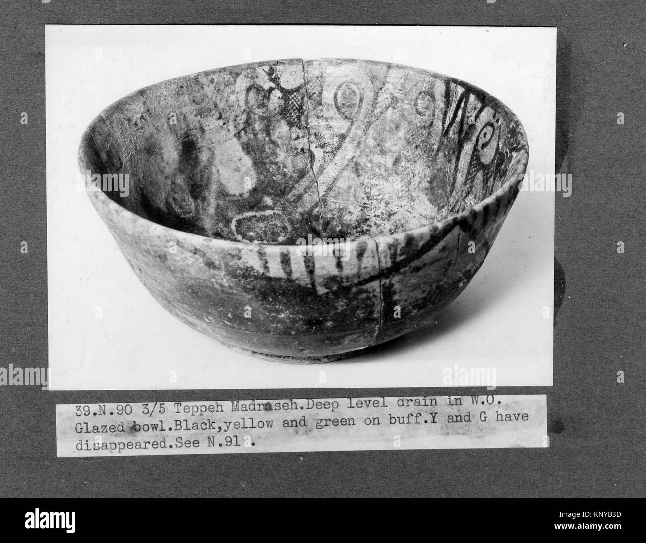 Bowl MET jh-40.170.103 449797 Stock Photo - Alamy