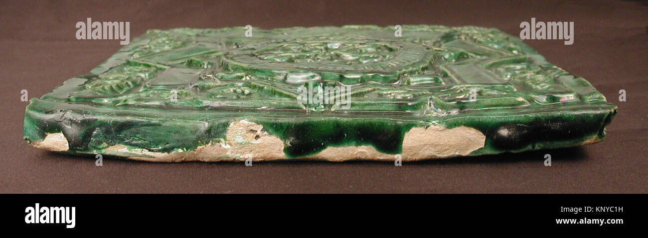 Green Tile with Star Design MET wb-2007.290d 456308 Stock Photo - Alamy