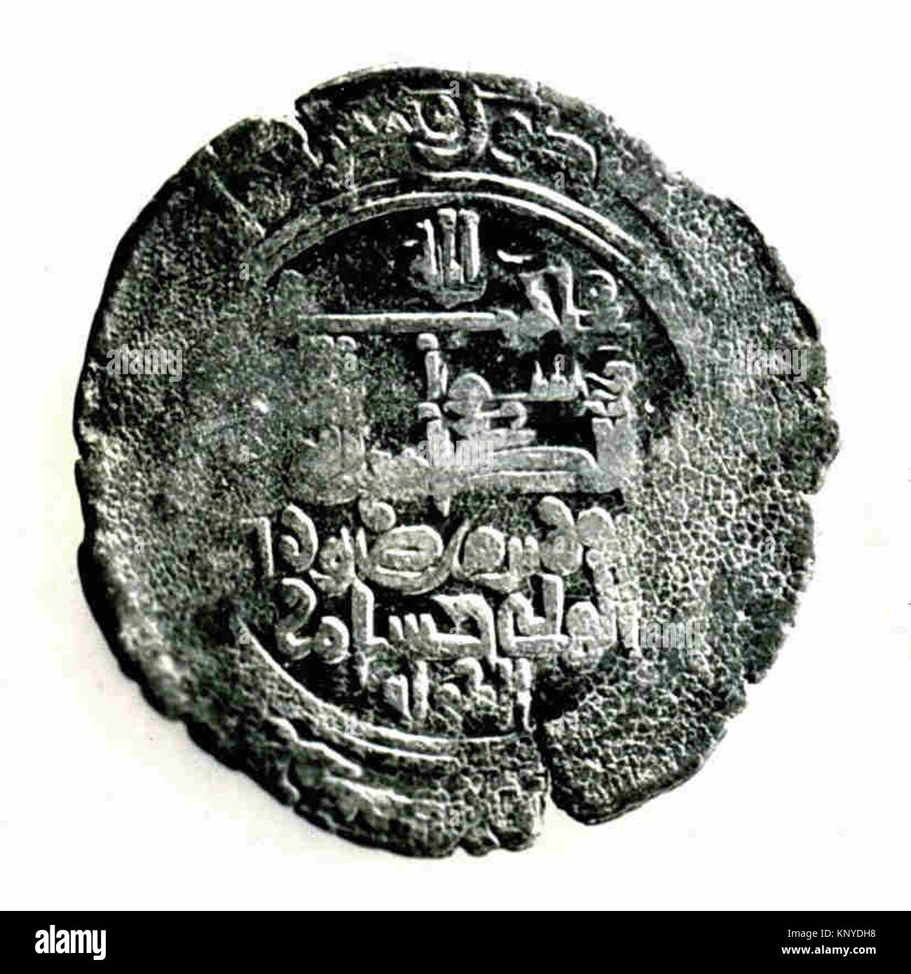 This coin from the MET, labeled 39.40.127.96a, is an artifact of ...