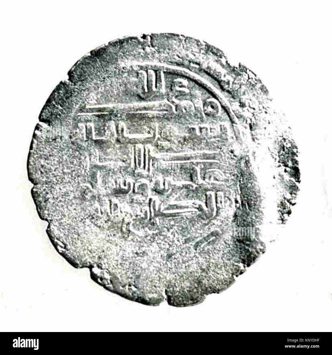 A metal coin from the Metropolitan Museum of Art, featuring engraved ...