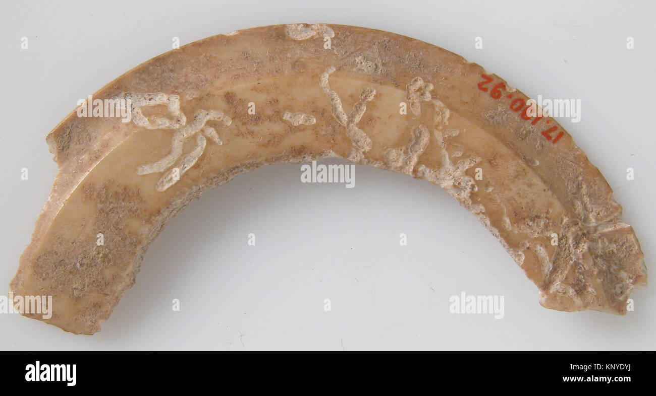 Cup Rim MET sf17-190-92s1 464714 Coptic, Cup Rim, 6th?7th century ...