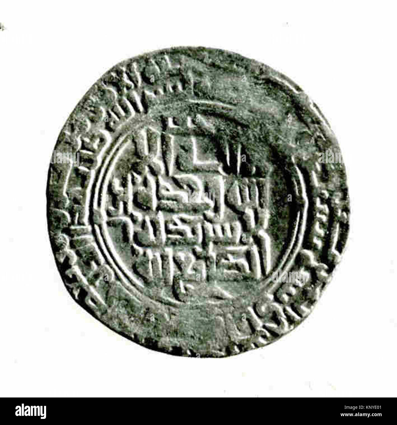 An ancient coin from the Metropolitan Museum of Art collection ...