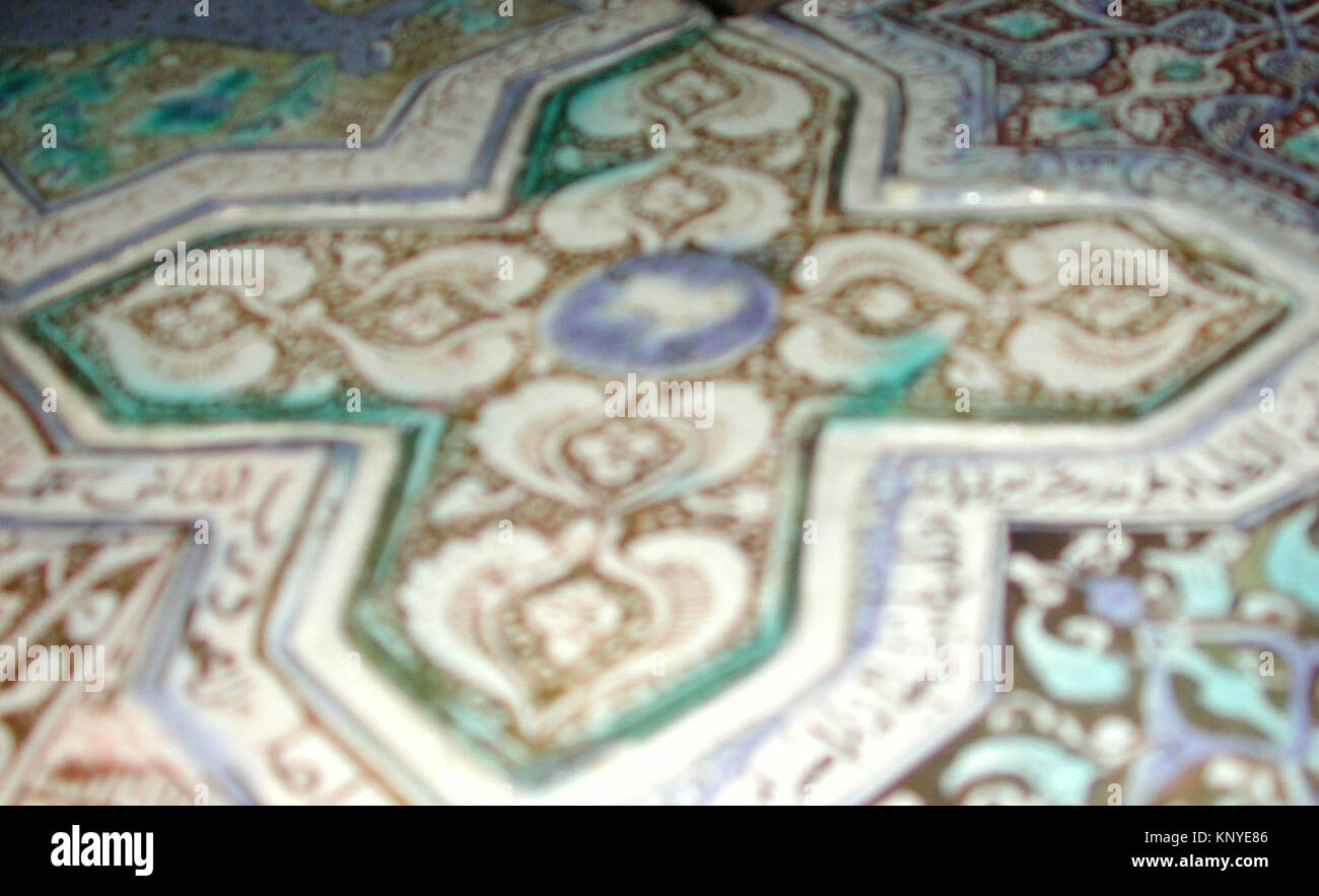 Duplicate record of MET wbtemp41.165.37 cross-shaped tile, glazed ...