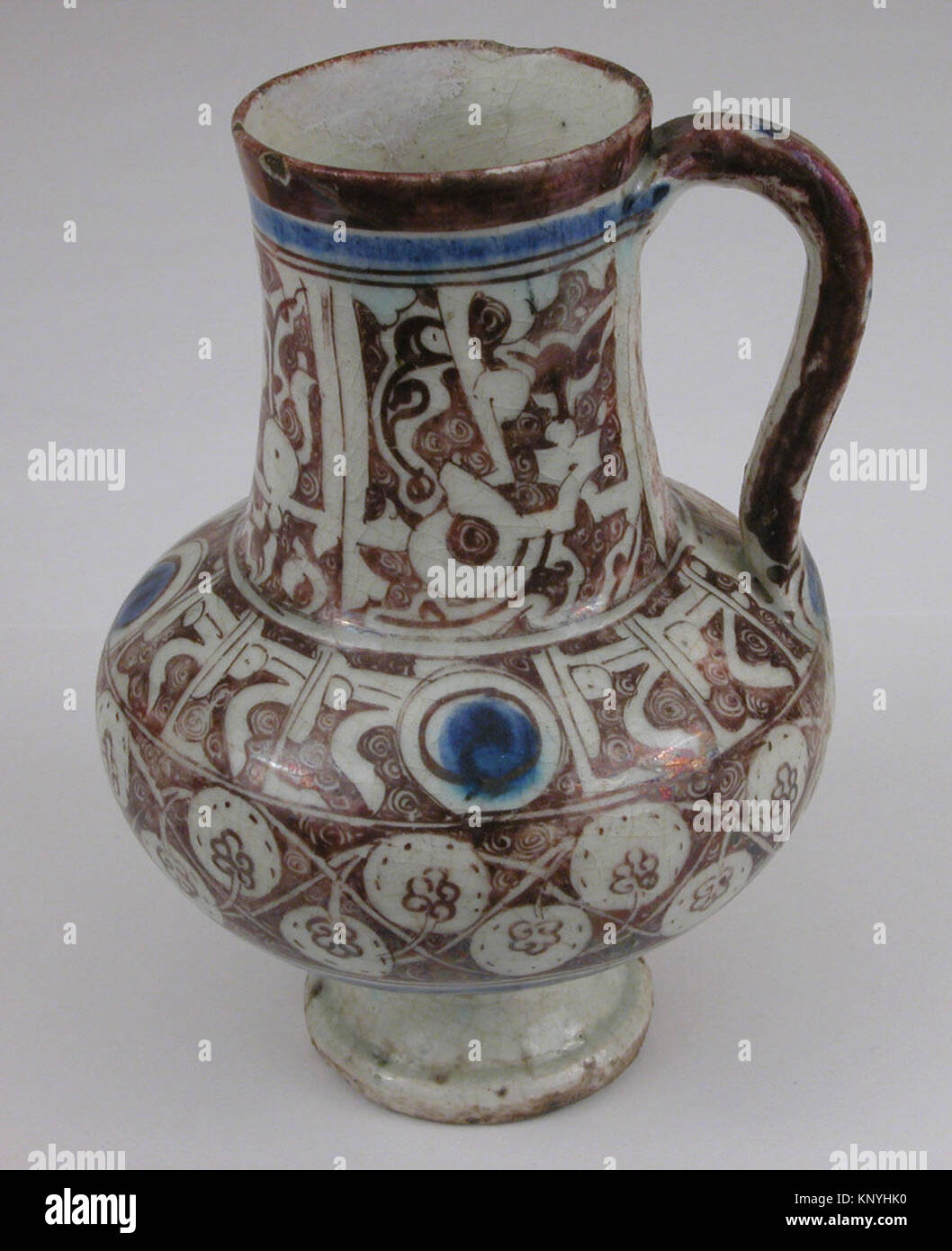 Floriated kufic hi-res stock photography and images - Alamy