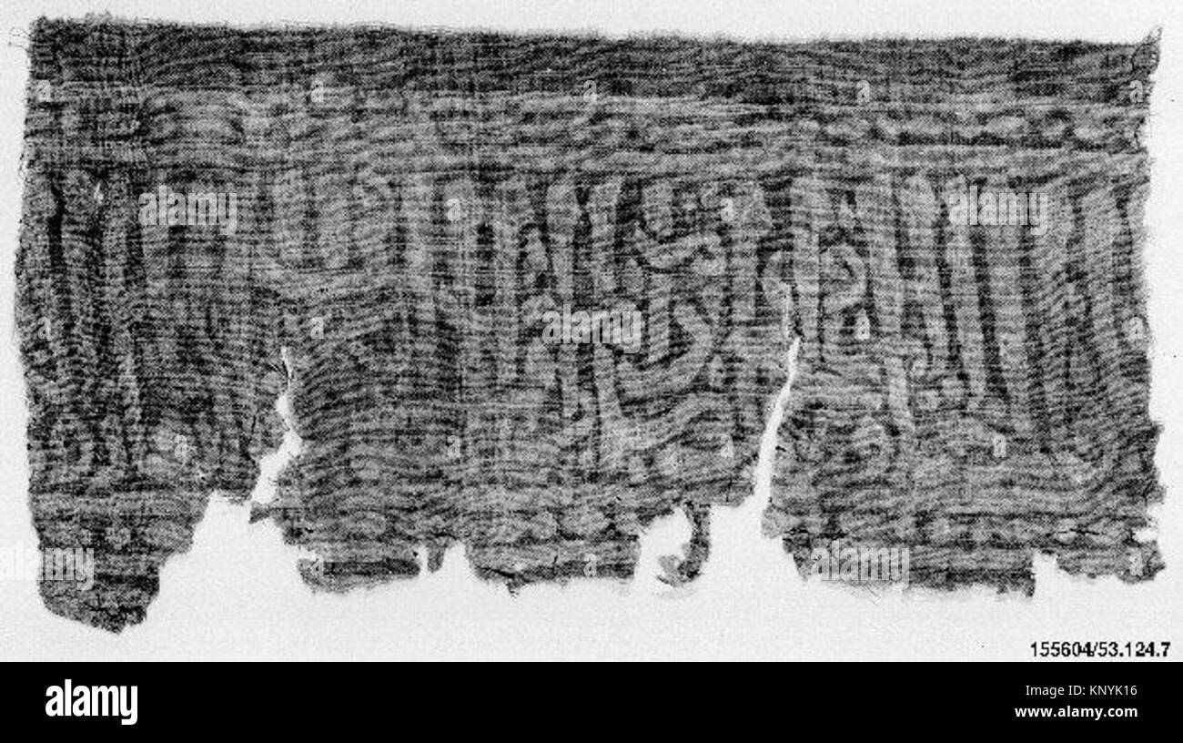 This fragment is part of an ancient object, likely a historical ...