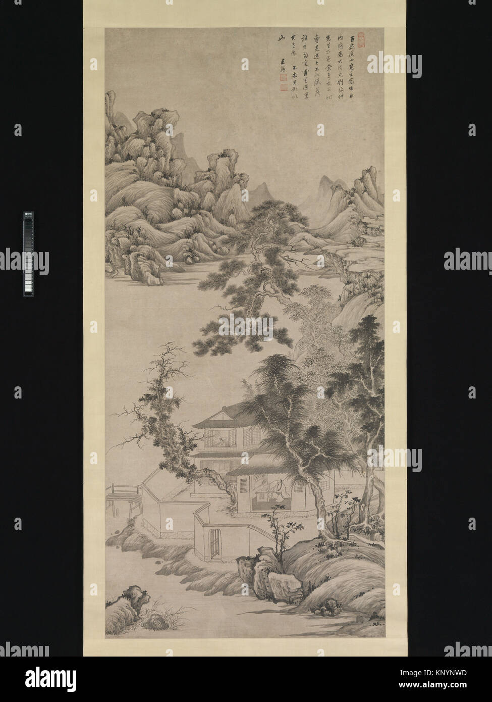 Changan city art hi-res stock photography and images - Alamy