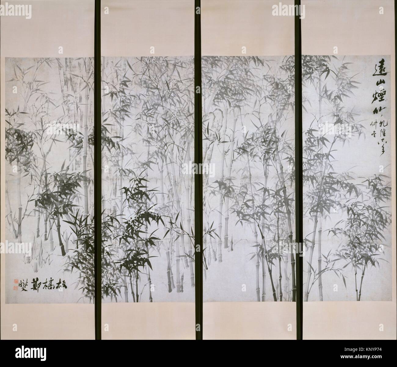 Zheng human hi-res stock photography and images - Alamy