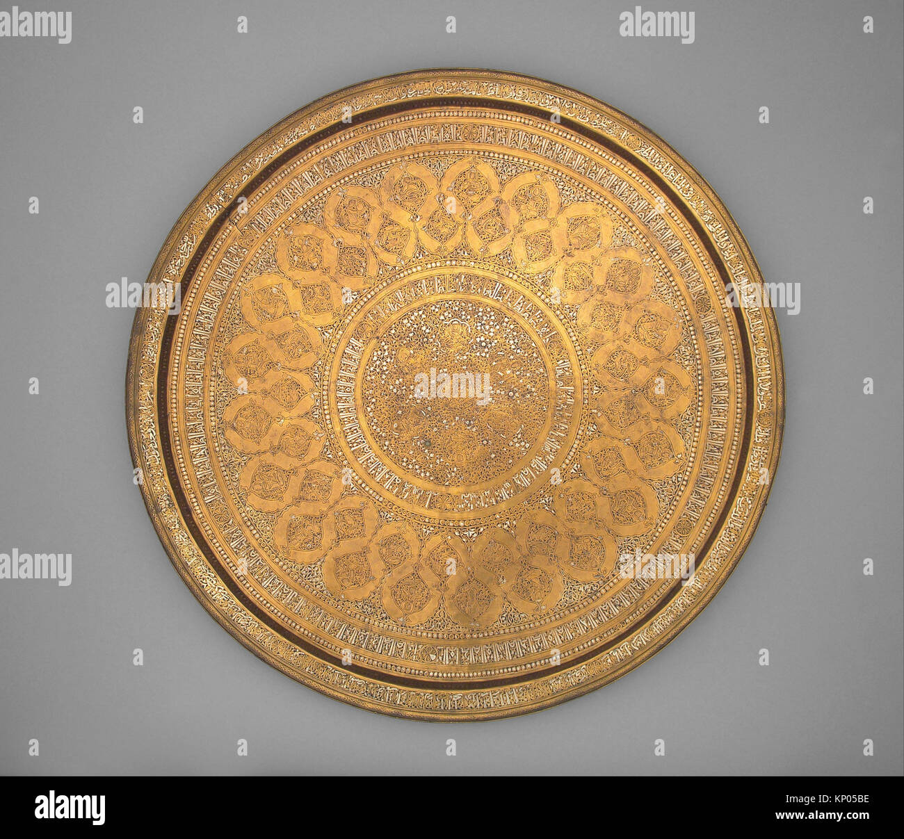 Silver Inlaid Brass Stock Photos & Silver Inlaid Brass Stock Images - Alamy