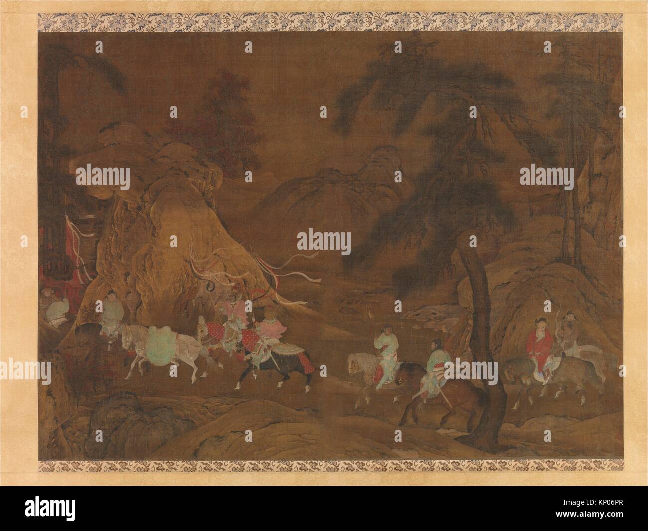 Gan shu hi-res stock photography and images - Alamy