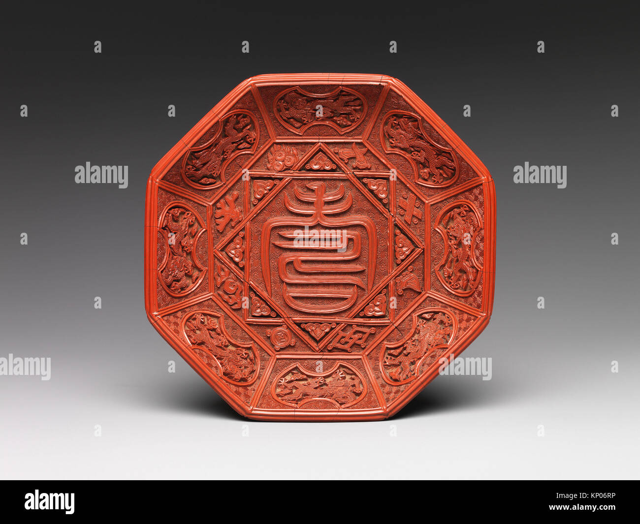 Ming emperor court hi-res stock photography and images - Alamy