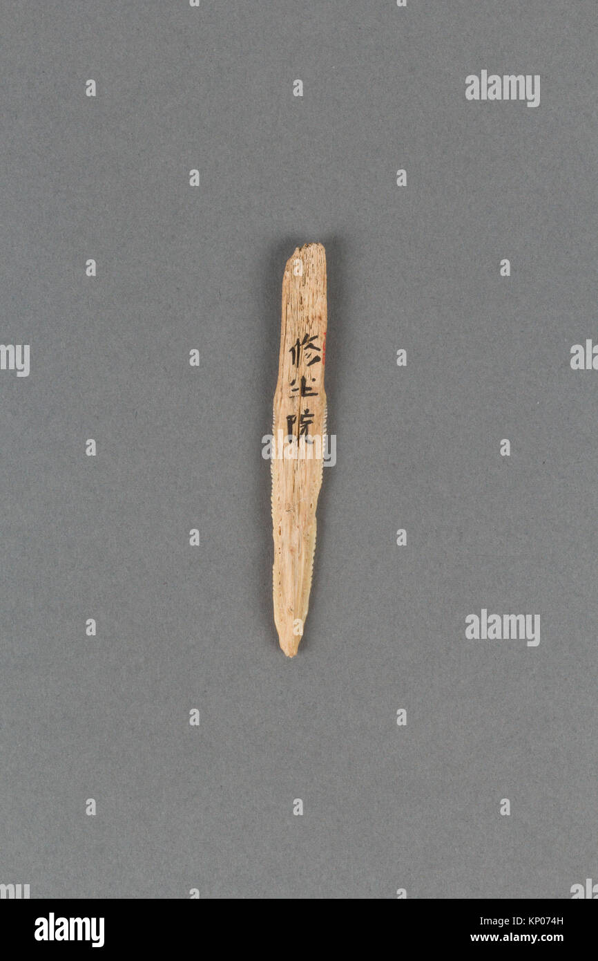 Arrowheads, needles, hooks and harpoons. Period: Final Jomon period (ca ...