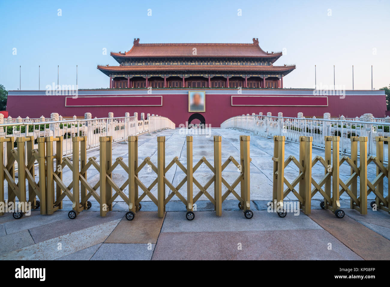The Tiananmen Square in Beijing,China Stock Photo - Alamy