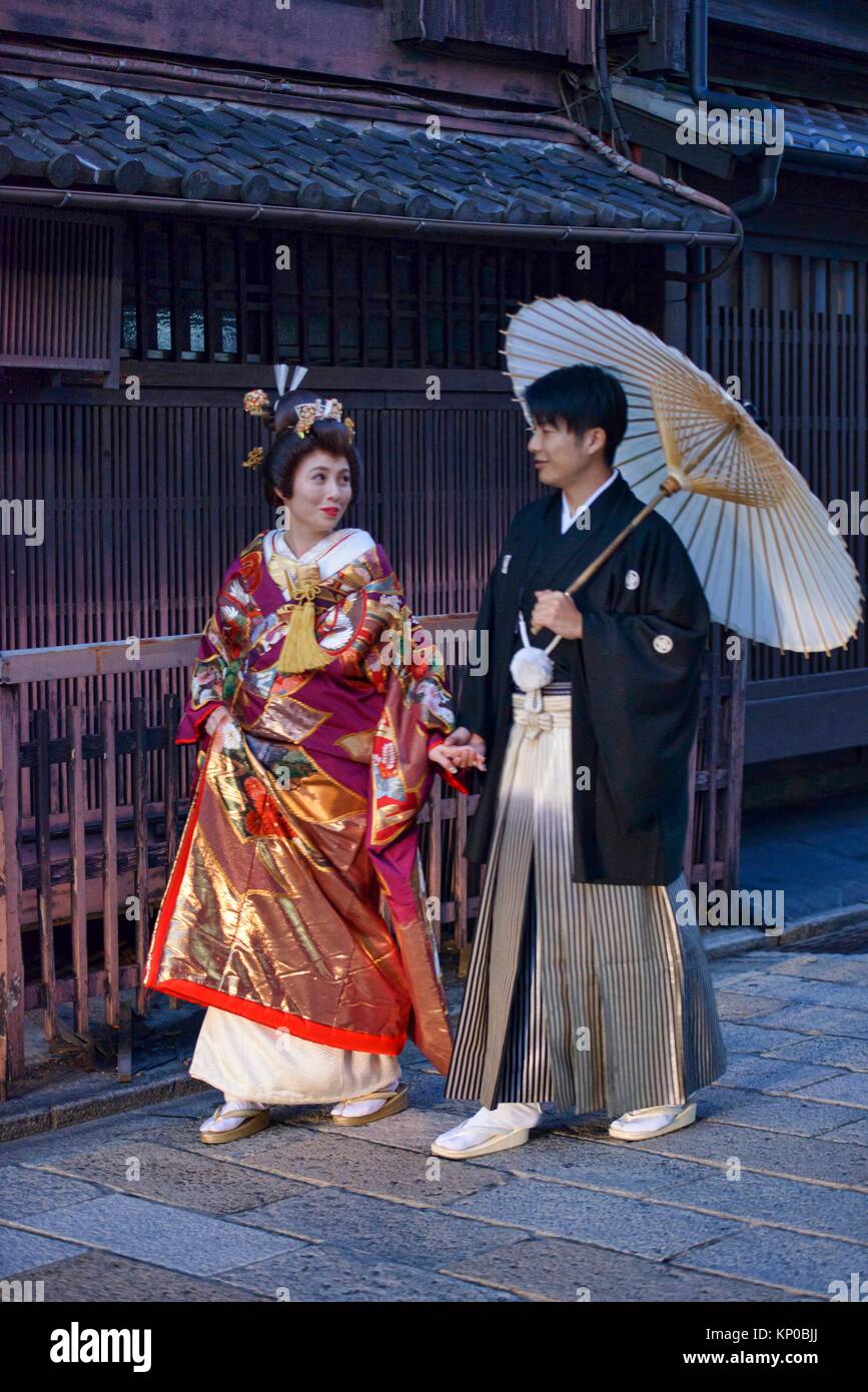 Happy in japan hi-res stock photography and images - Alamy