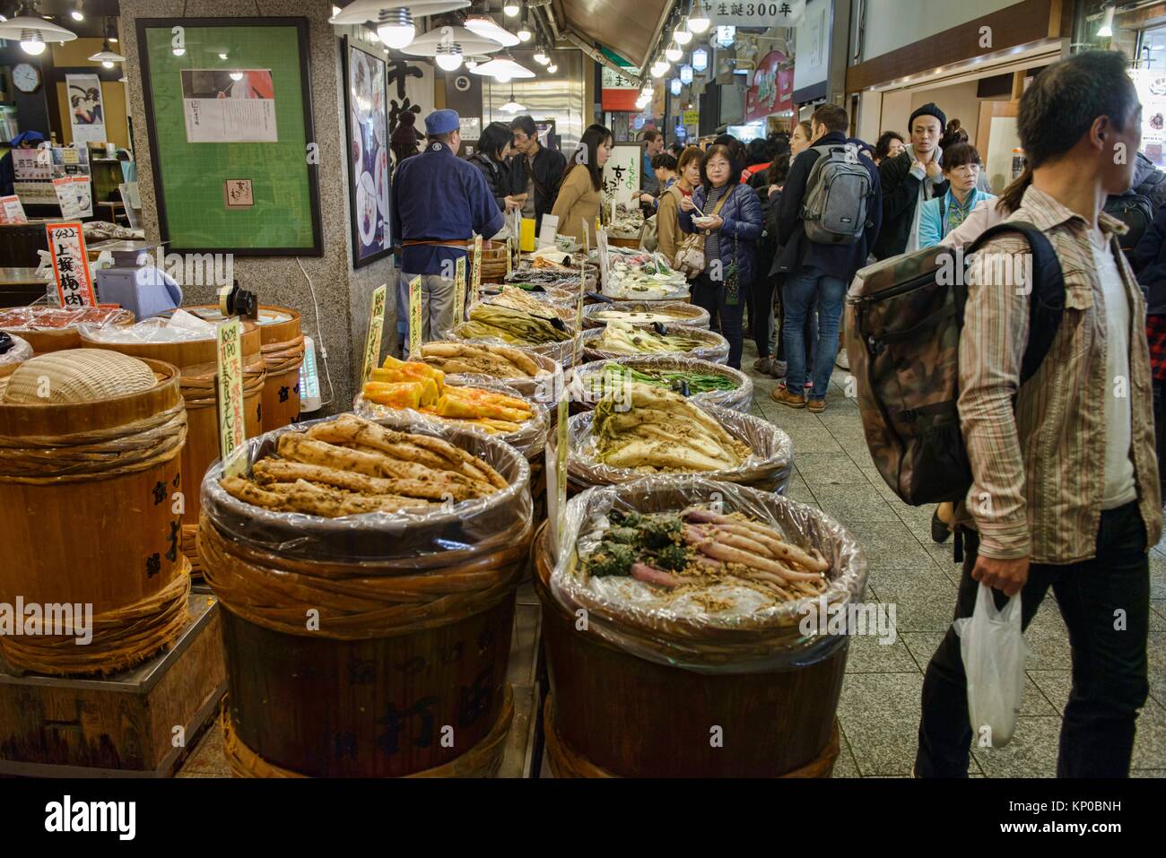 An array of Japanese pickles (tsukemono) in Nishiki Market, Kyoto ...