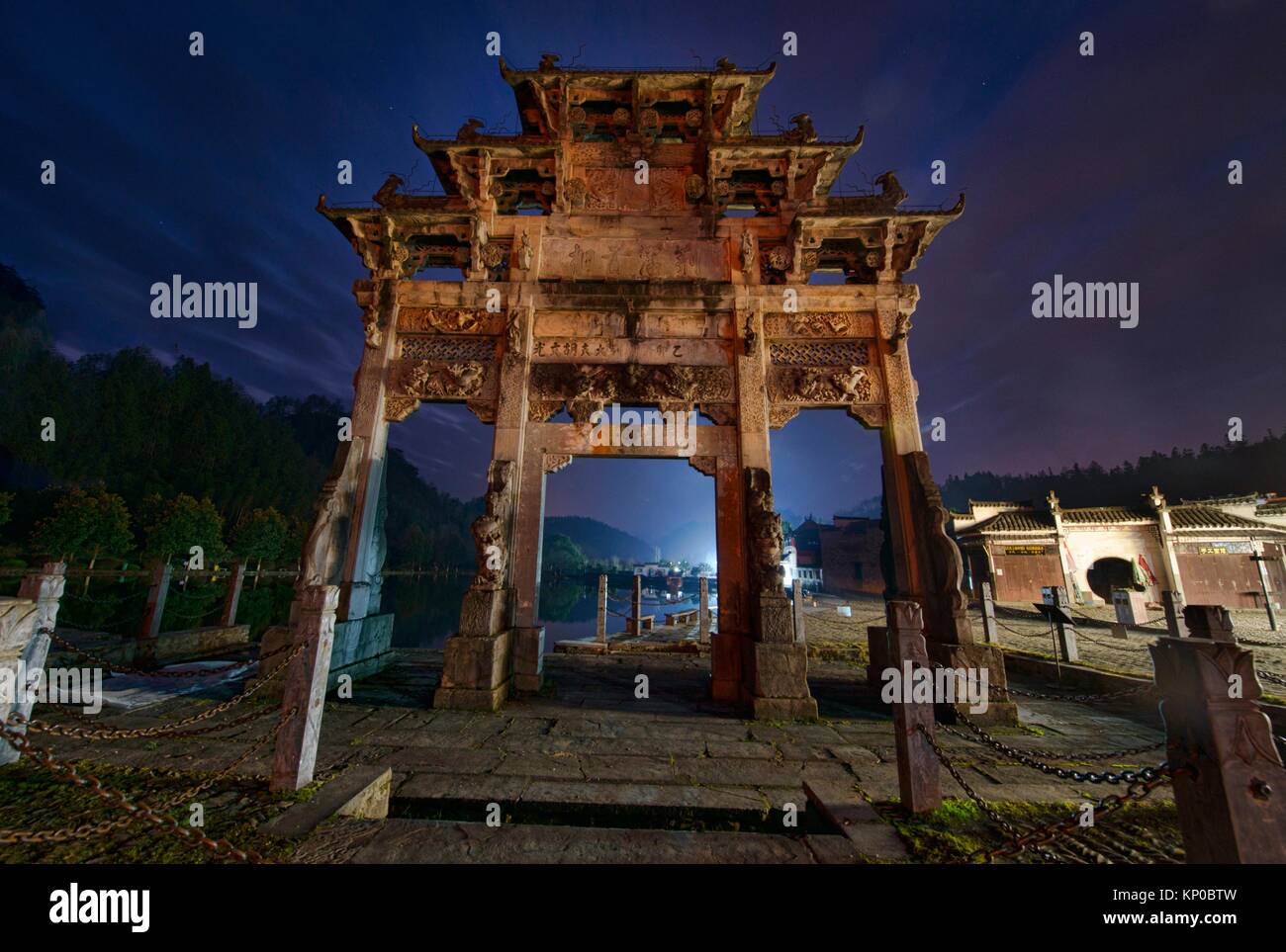 Paifang gate hi-res stock photography and images - Alamy