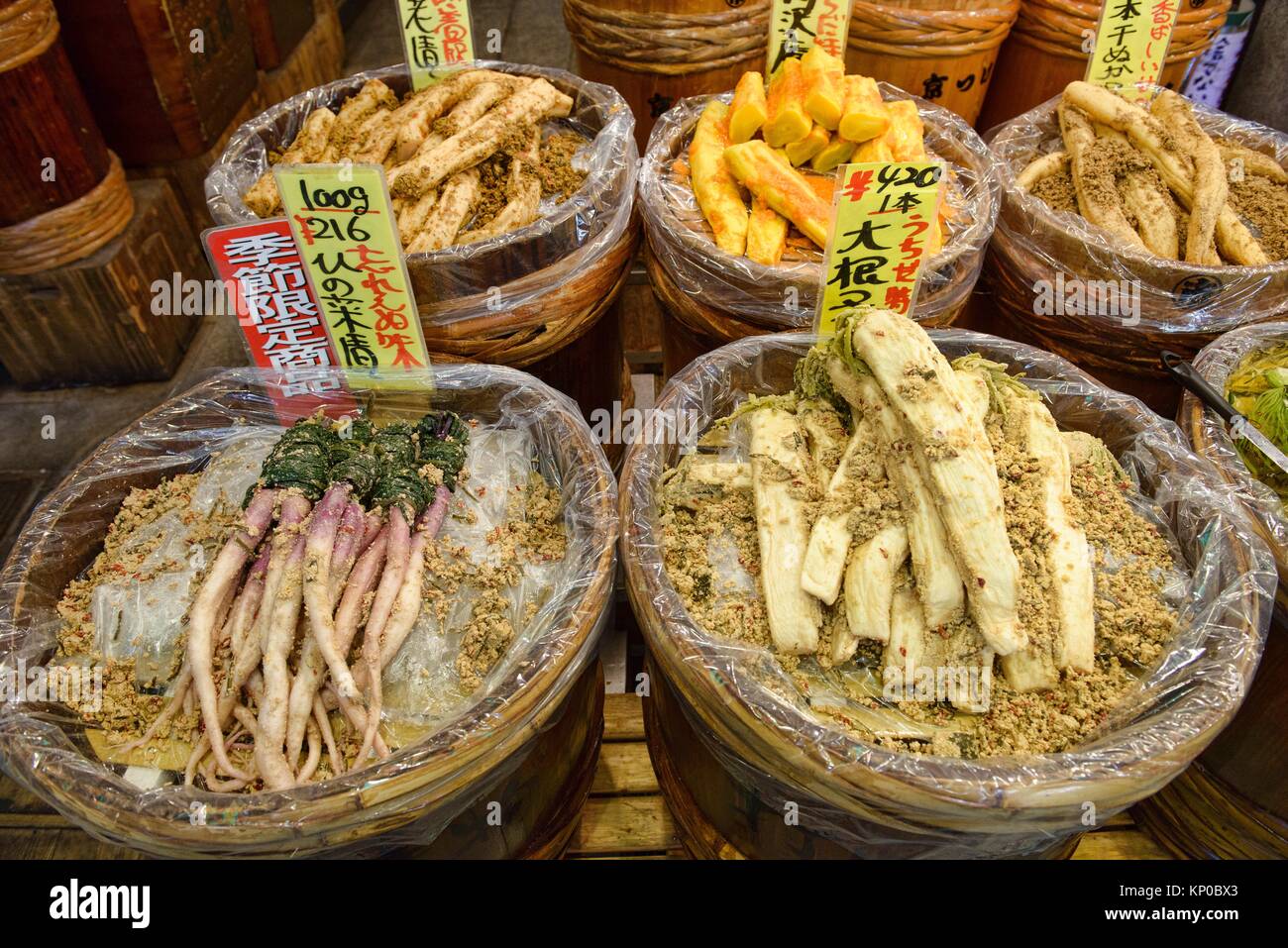 Tsukemono High Resolution Stock Photography and Images - Alamy