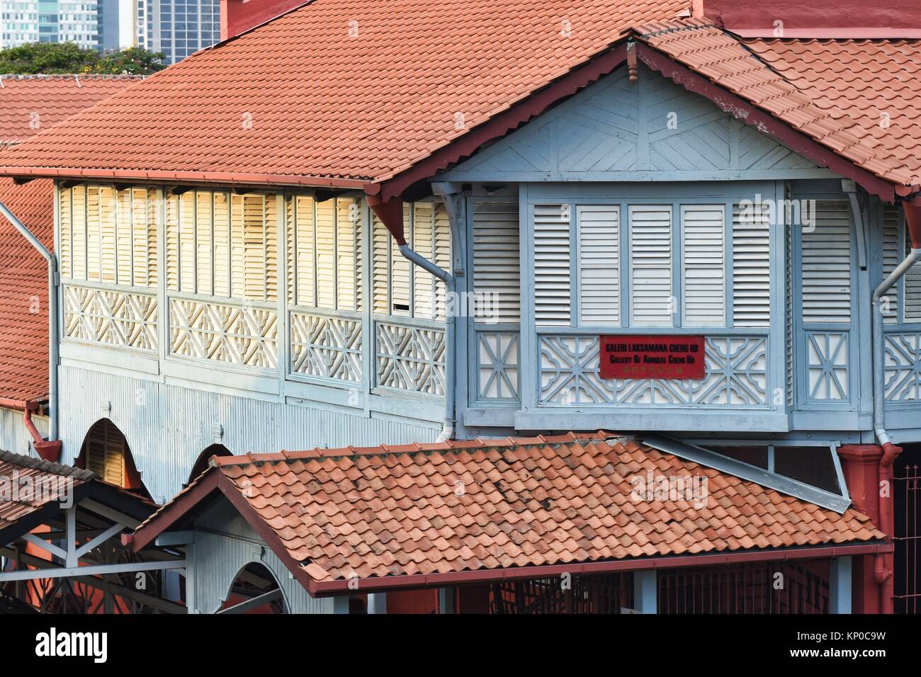 Malacca malaysia colonial house hi-res stock photography and images - Alamy