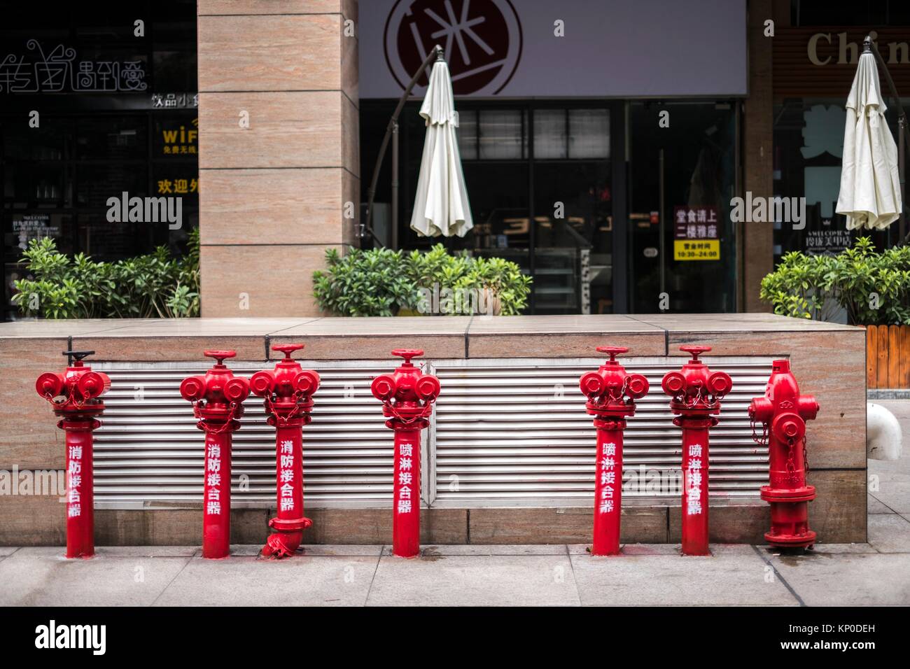 Fire pillar hi-res stock photography and images - Alamy