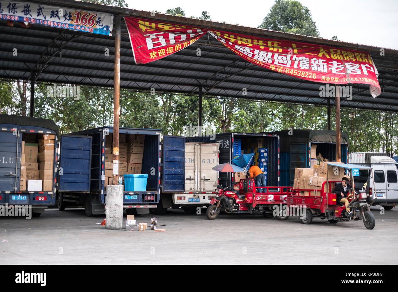 Delivery area, Guangzhou, China Stock Photo - Alamy