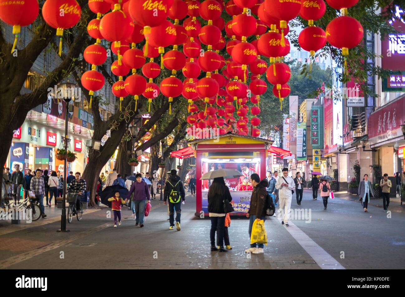 Beijing street scene hi-res stock photography and images - Alamy