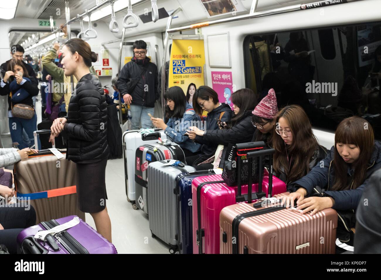 Seoul metro hi-res stock photography and images - Alamy