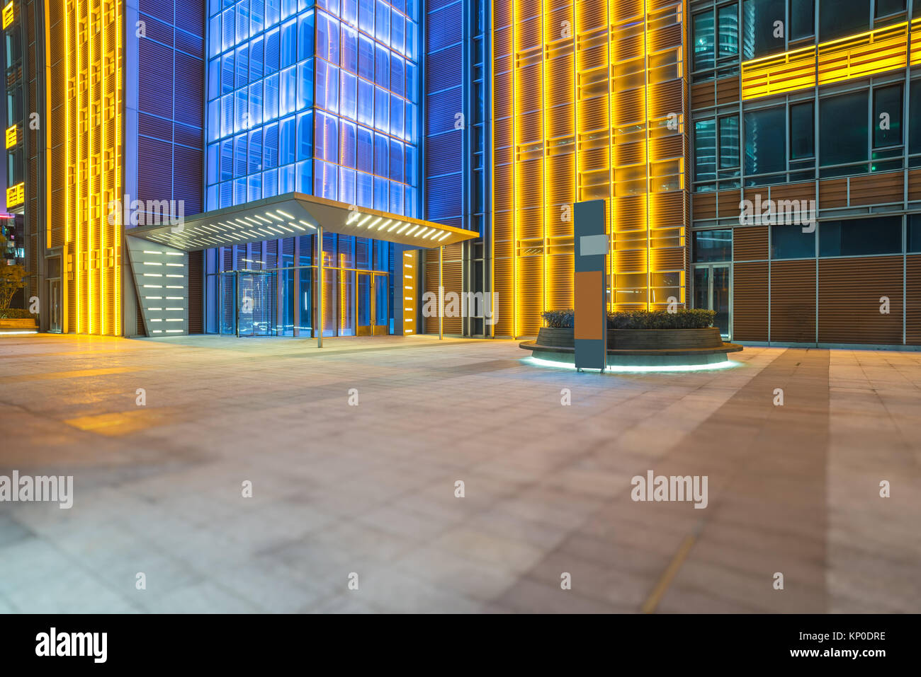 view of city square in Shanghai,China Stock Photo - Alamy