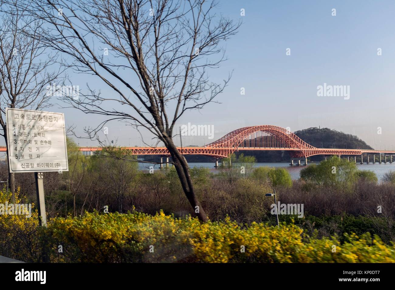 Seoul Bridge Stock Photos & Seoul Bridge Stock Images - Alamy