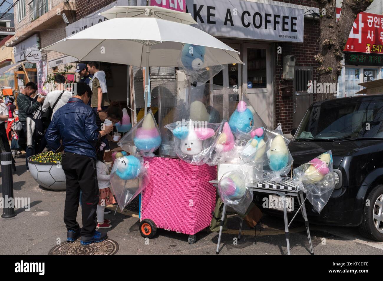 Cotton Candy Stall Stock Photos & Cotton Candy Stall Stock Images - Alamy