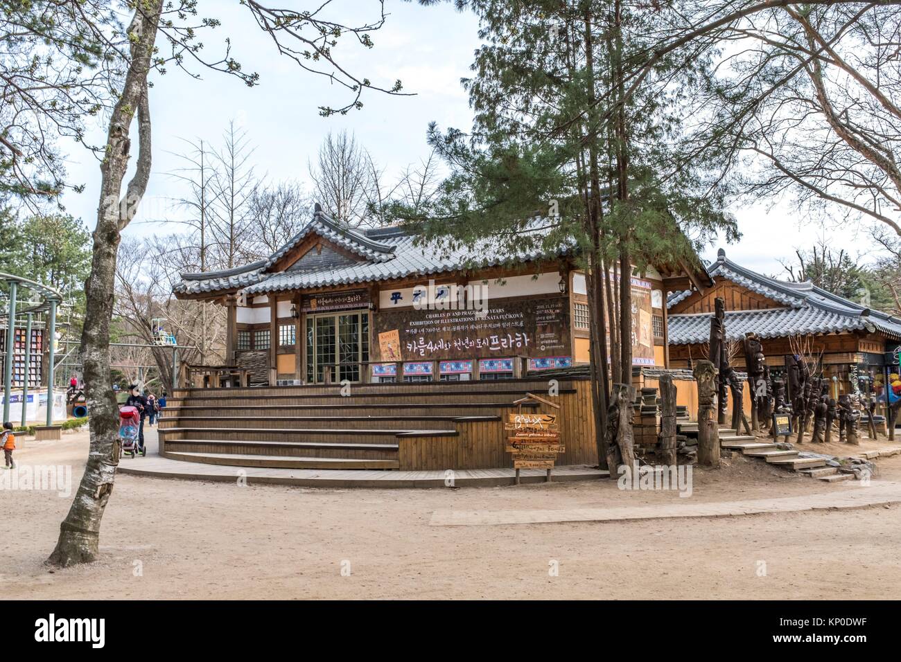 Nami island seoul hi-res stock photography and images - Alamy