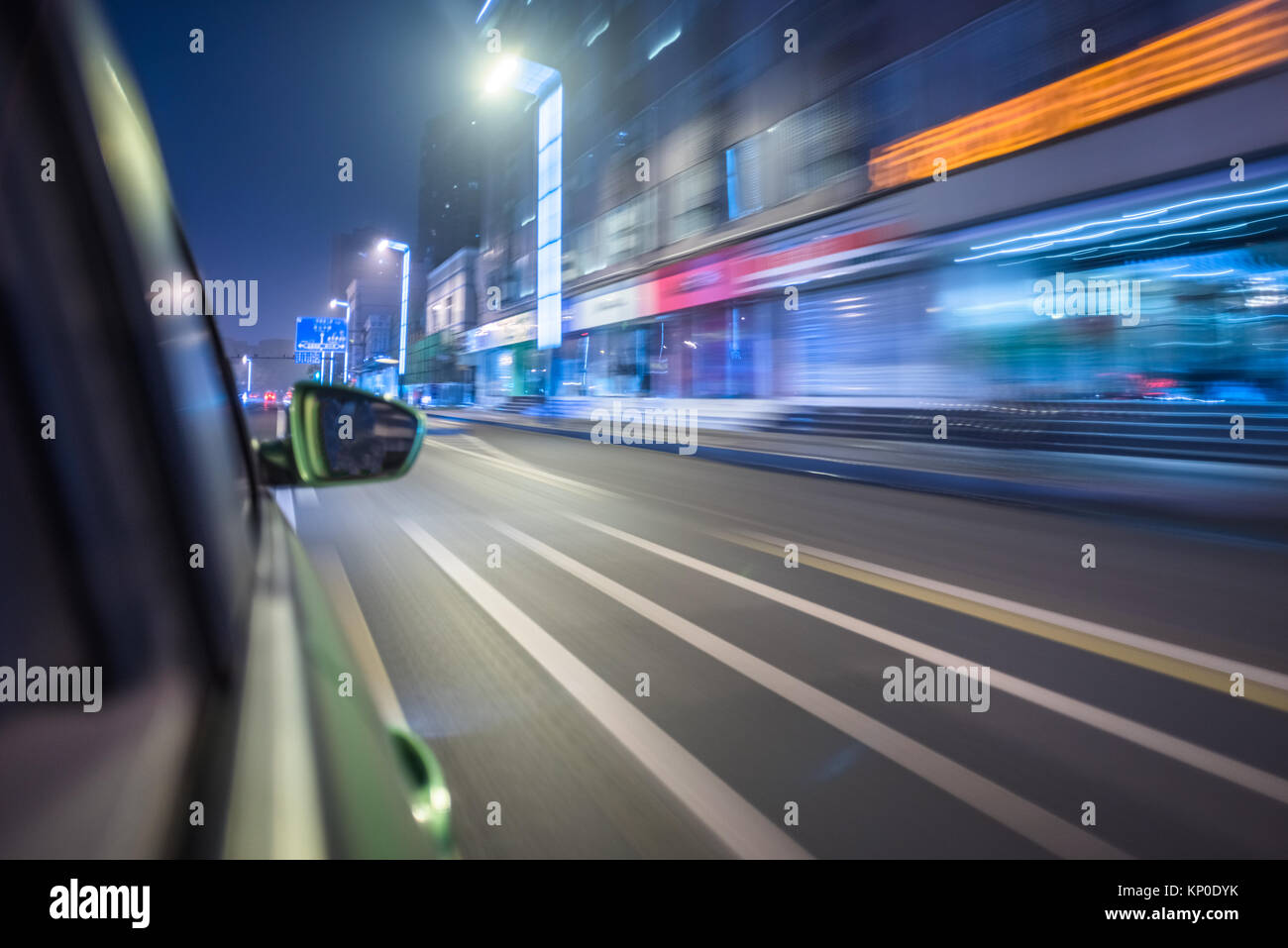 traffic view from car window on road in China Stock Photo - Alamy