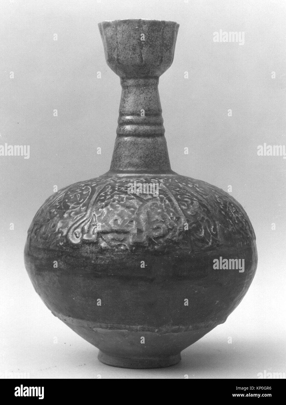 Ancient glass bottle from The Metropolitan Museum of Art illustrating ...