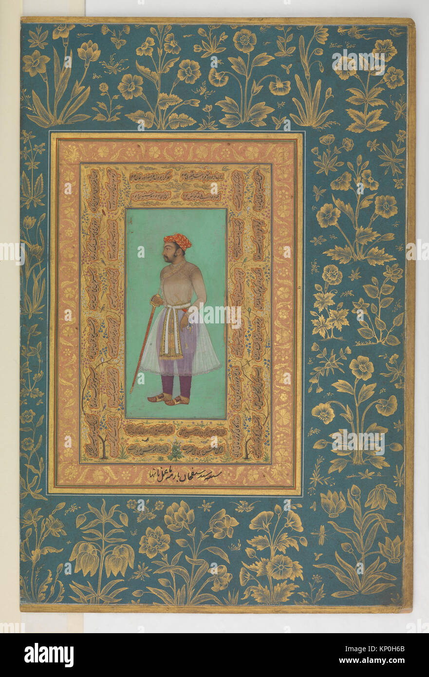 Page of Calligraphy Illuminated with Animals and Plants in a Field of ...