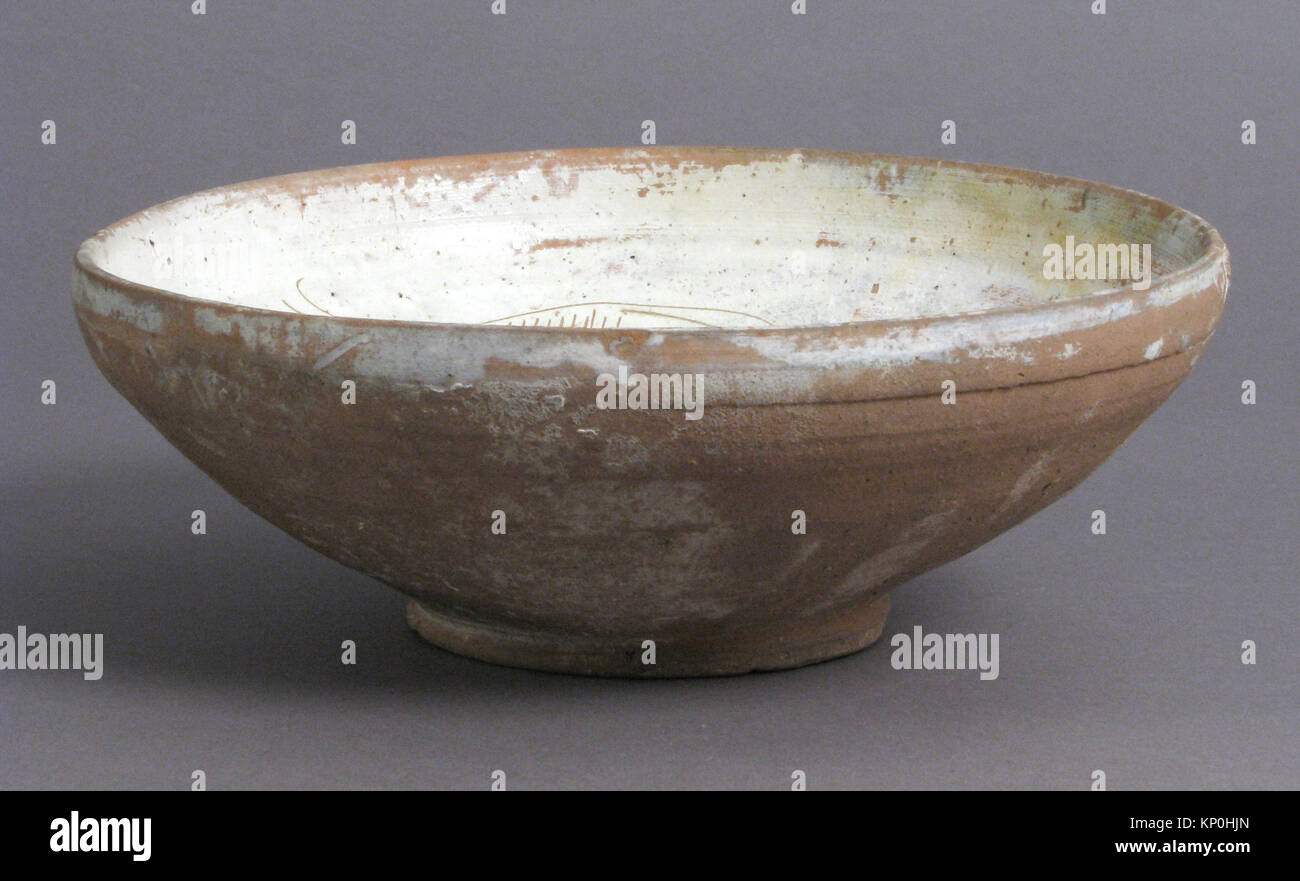 Bowl with Cheetah MET sf1971-147-1s4 465951 Byzantine, Bowl with ...