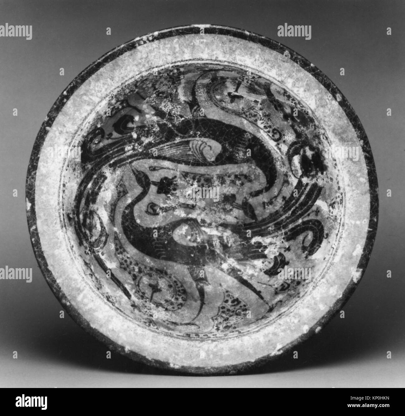 A historic ceramic bowl from The Metropolitan Museum of Art, catalog ...