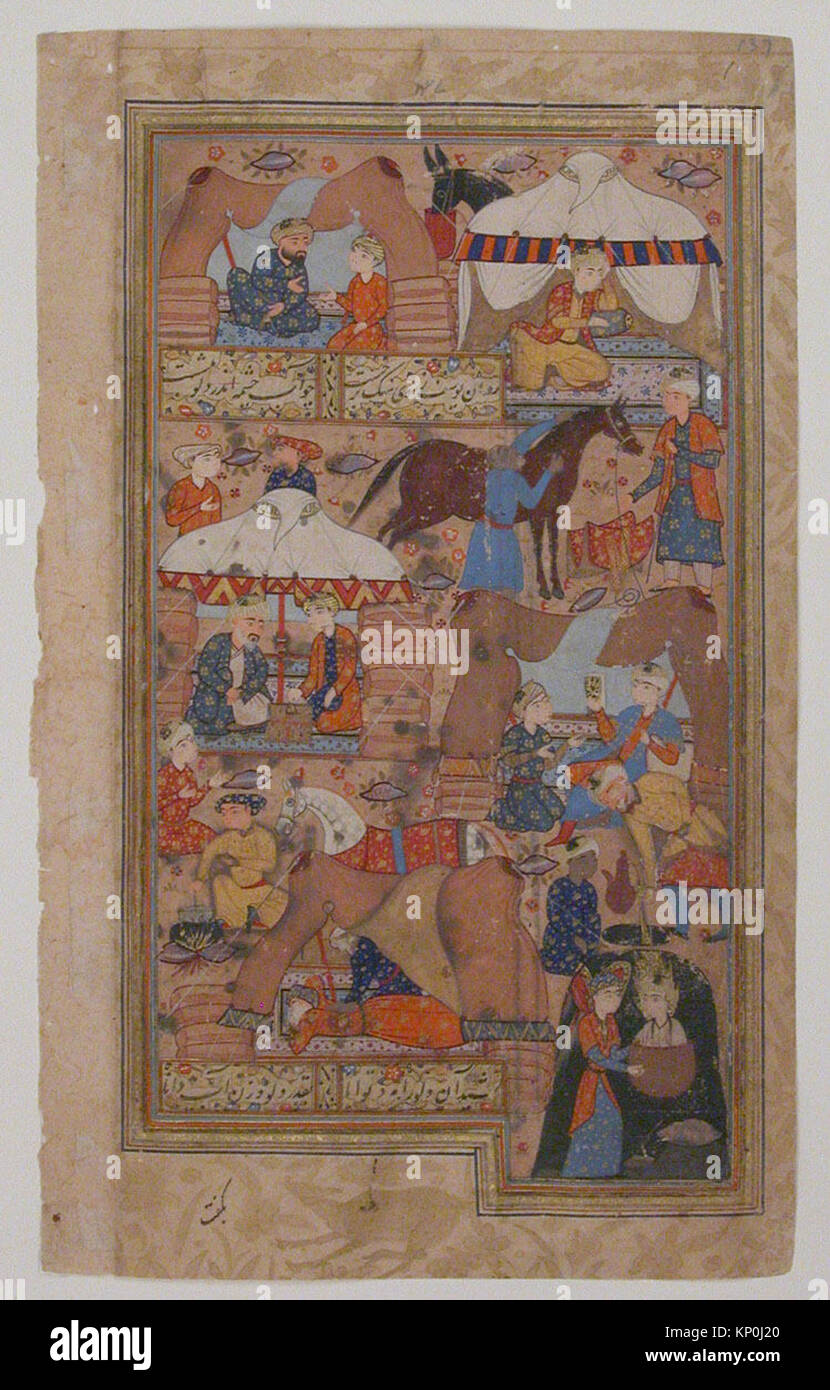 Yusuf is Drawn Up from the Well , Folio from a Yusuf and Zulaikha of ...